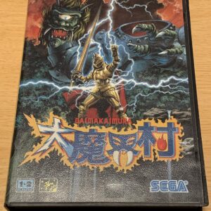 Daimakaimura (Ghouls 'n Ghosts), Sega Mega Drive (Japanese Genesis Import)