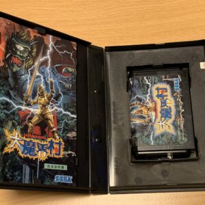 Daimakaimura (Ghouls 'n Ghosts), Sega Mega Drive (Japanese Genesis Import)