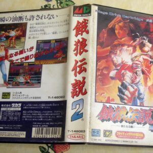 Fatal Fury II SEGA Mega Drive - Genesis NTSC Systems