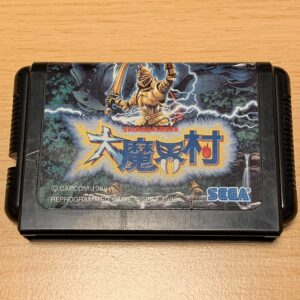 Daimakaimura (Ghouls 'n Ghosts), Sega Mega Drive (Japanese Genesis Import)