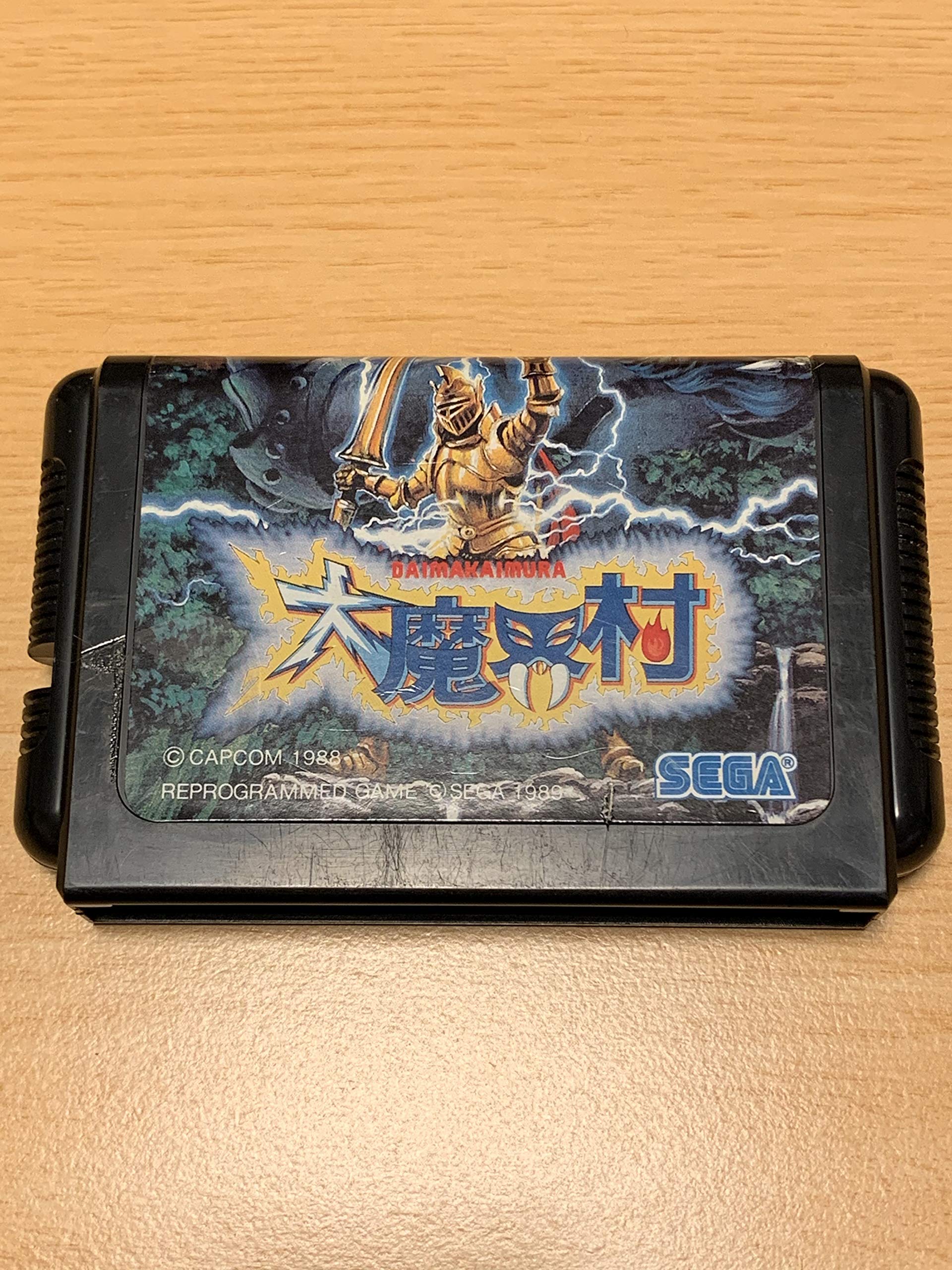 Daimakaimura (Ghouls 'n Ghosts), Sega Mega Drive (Japanese Genesis Import)