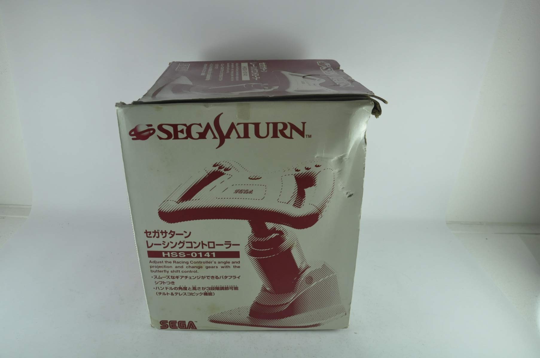 Saturn racing controller M Gray