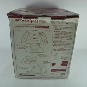 Saturn racing controller M Gray