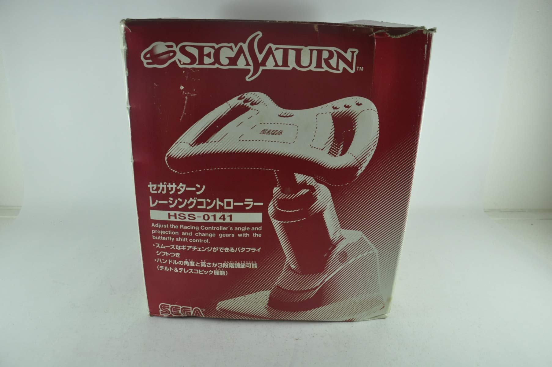 Saturn racing controller M Gray