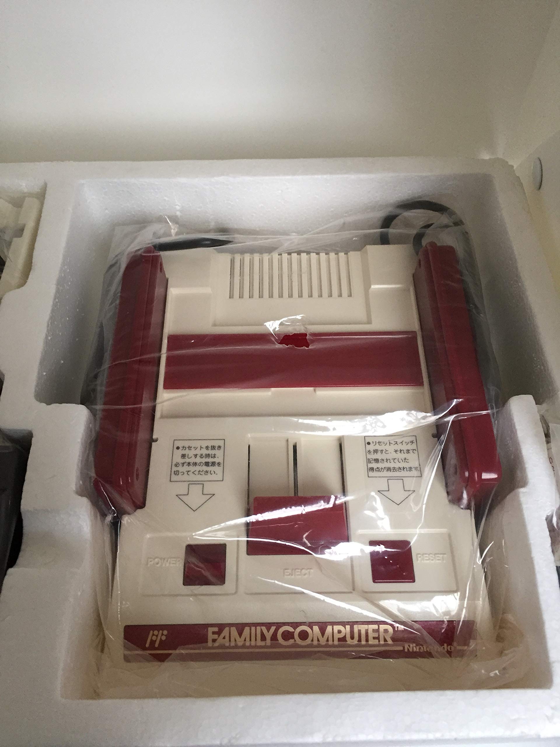 Nintendo Famicom (Family Computer System), Original 1983 Japanese Console