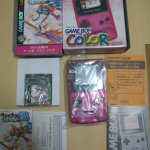 Game Boy Color Console - Sakura Wars Limited (Japan Only)