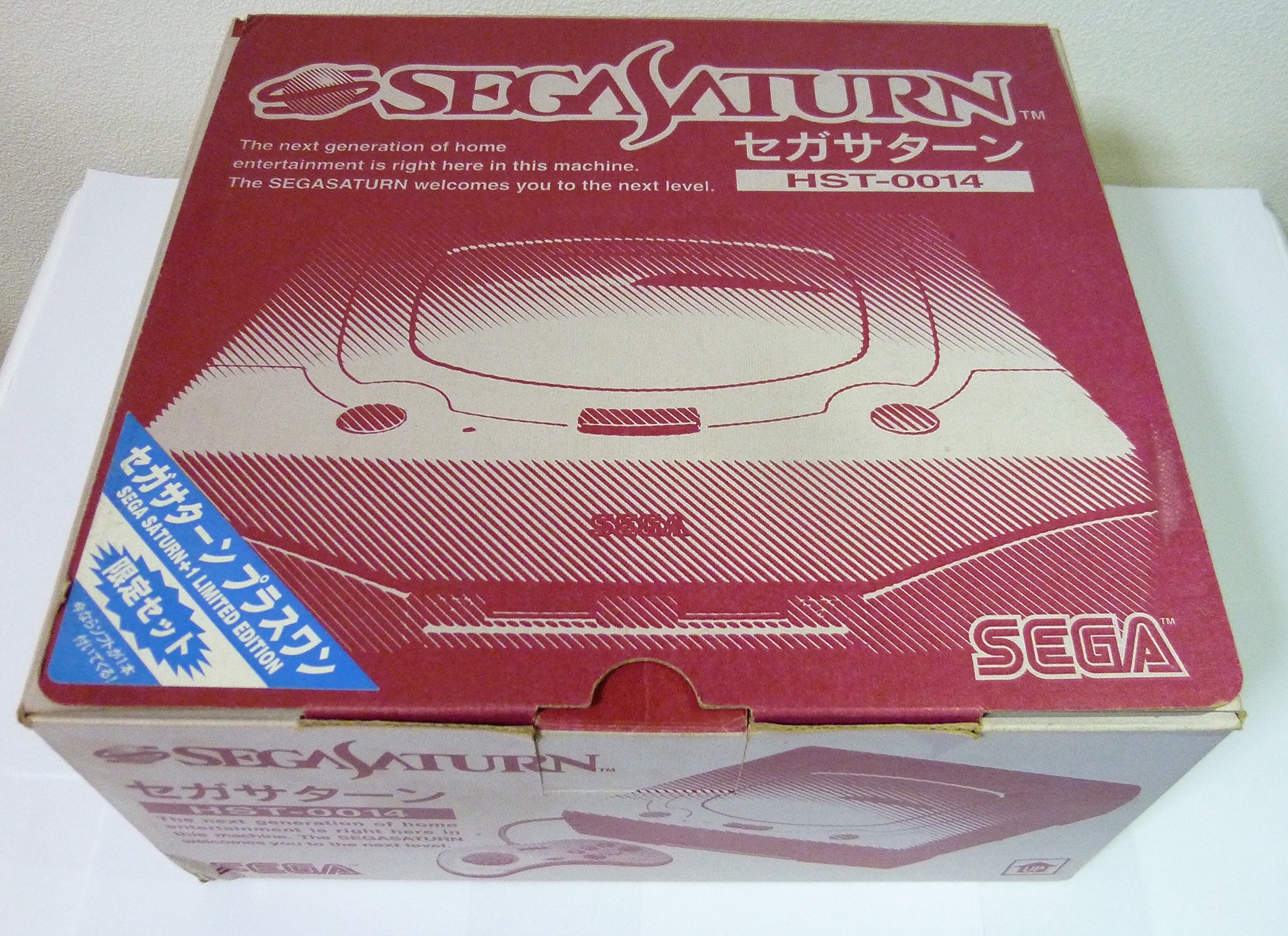 Sega Saturn (HST-0014) Console (Japanese Import)