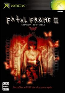 fatal frame ii: crimson butterfly [japan import]