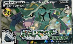 pocket monsters emerald (pokemon), japanese game boy advance import