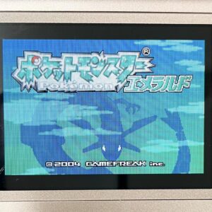 Pocket Monsters Emerald (Pokemon), Japanese Game Boy Advance Import