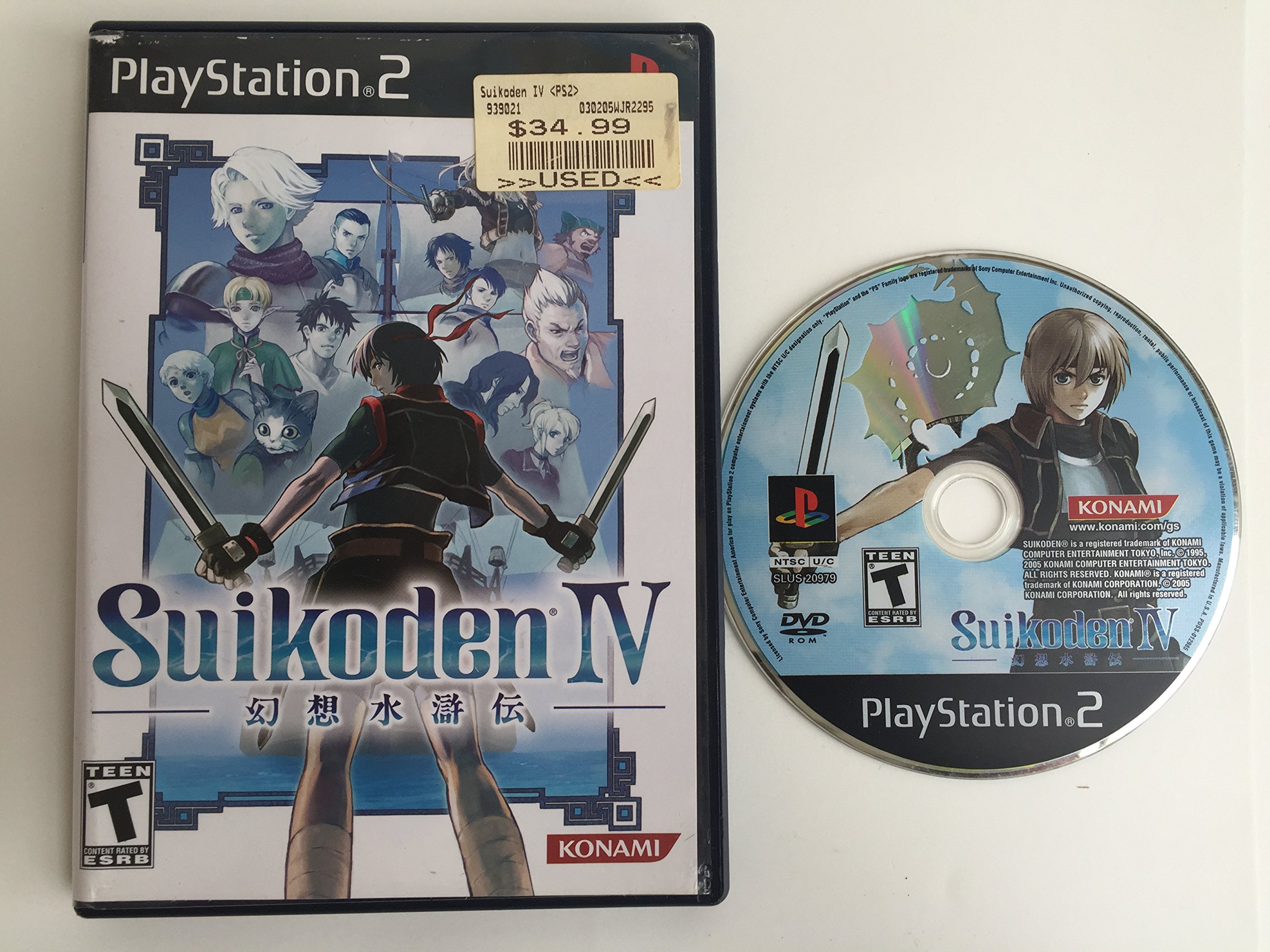 Suikoden IV - PlayStation 2