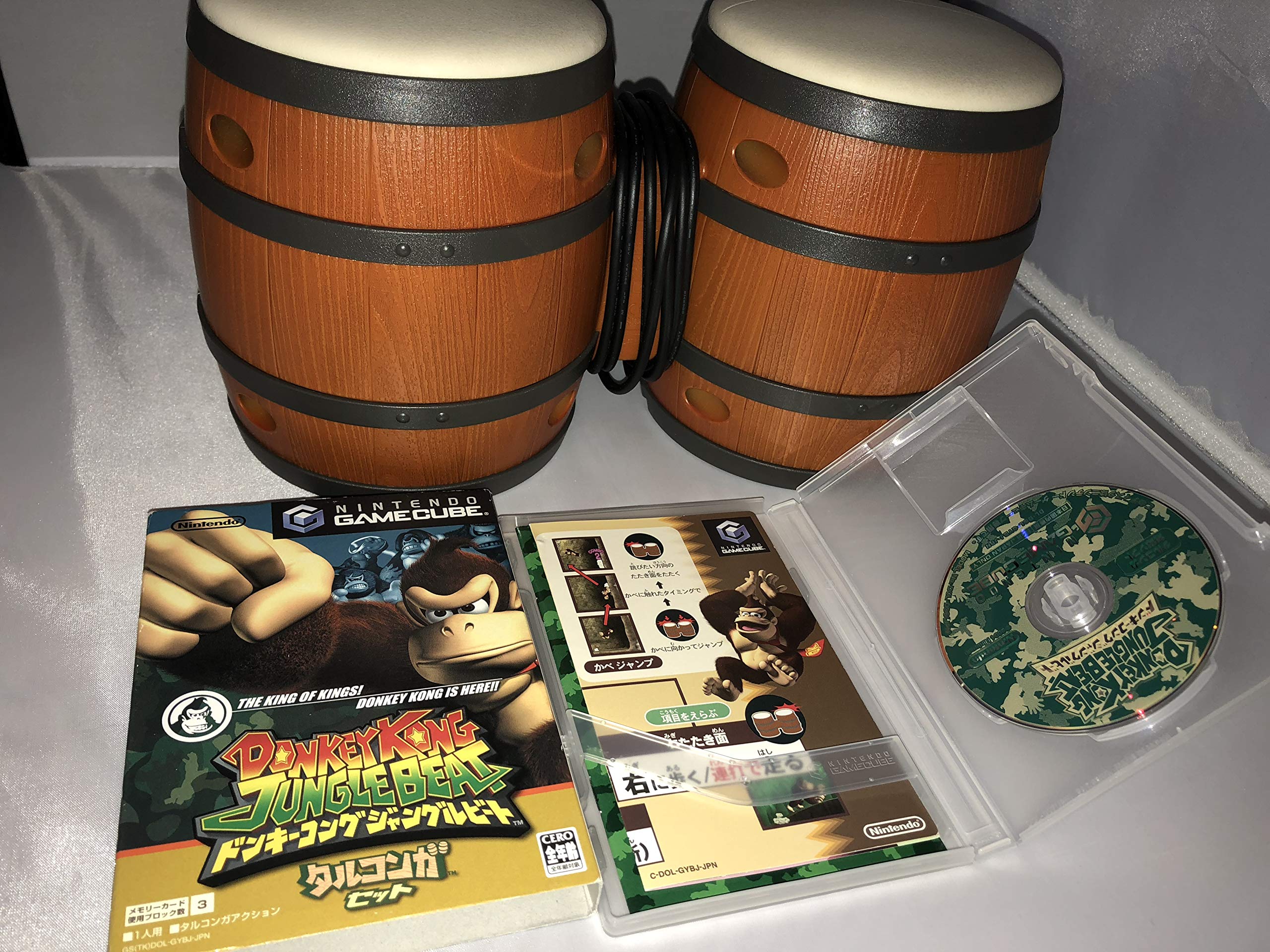 Donkey Kong: Jungle Beat (incl. drum controller) [Japan Import]