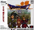 dragon quest vii: eden no senshi-tachi (psone books) [japan import]