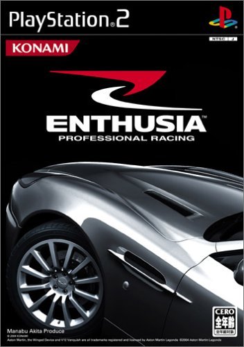 Enthusia Professional Racing [Japan Import]