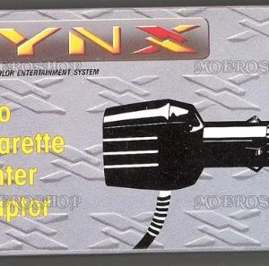 Car Auto Cigarette Lighter Adaptor (Atari Lynx)