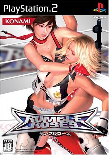 Rumble Roses [Japan Import]