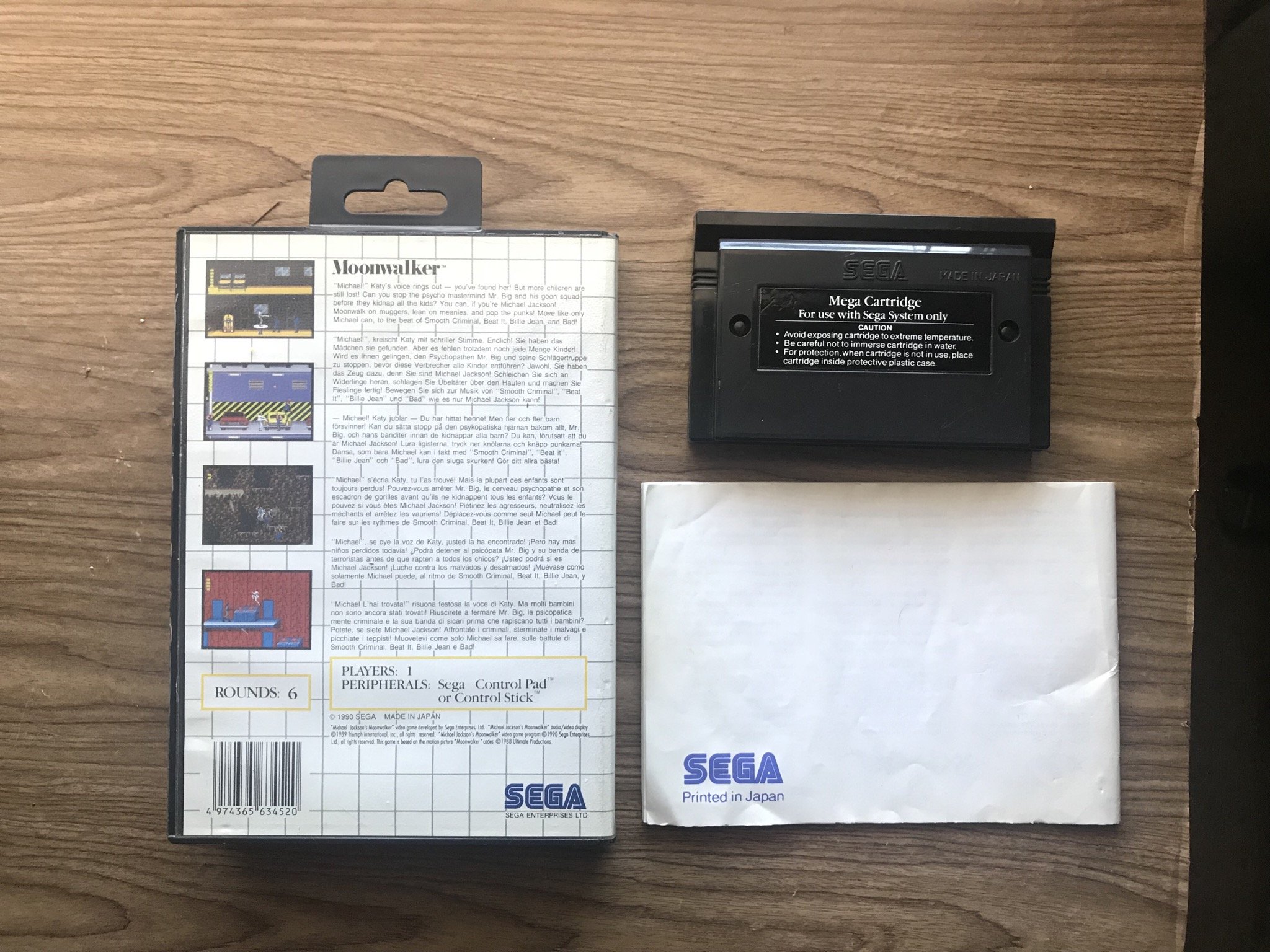 Michael Jackson’s Moonwalker for Sega Master (Complete with box and manual)