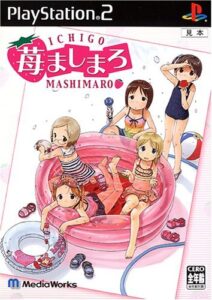 ichigo mashimaro [japan import]