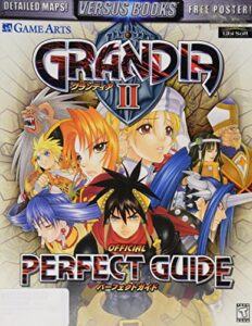 grandia ii official perfect strategy guide