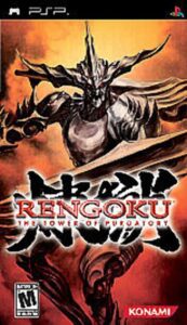 rengoku - sony psp