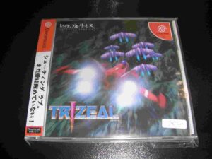 trizeal [japan import]