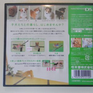 Nintendogs - Shiba & Friends [Japan Import]