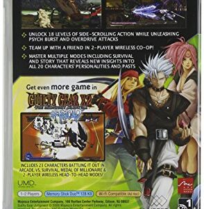 Guilty Gear Judgment - Sony PSP