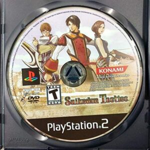 Suikoden Tactics - PlayStation 2