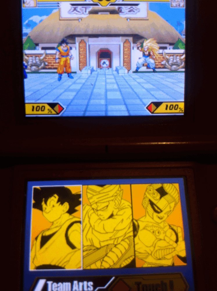 DragonBall Z Supersonic Warriors 2 - Nintendo DS