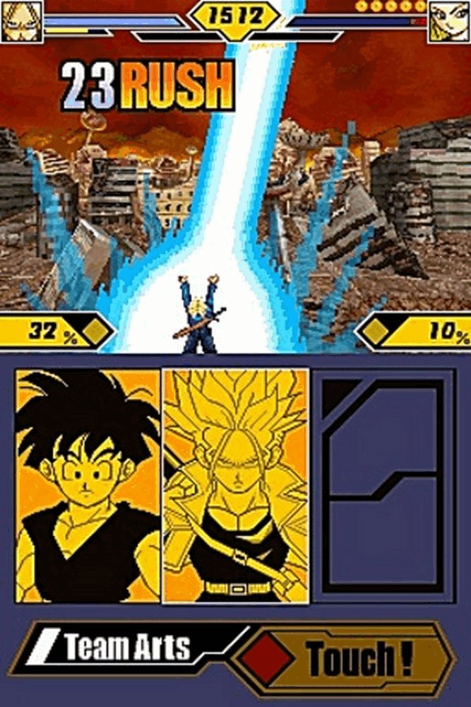 DragonBall Z Supersonic Warriors 2 - Nintendo DS