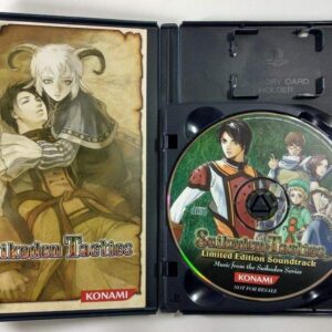 Suikoden Tactics - PlayStation 2