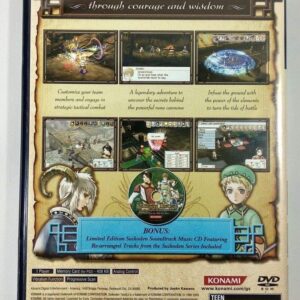 Suikoden Tactics - PlayStation 2