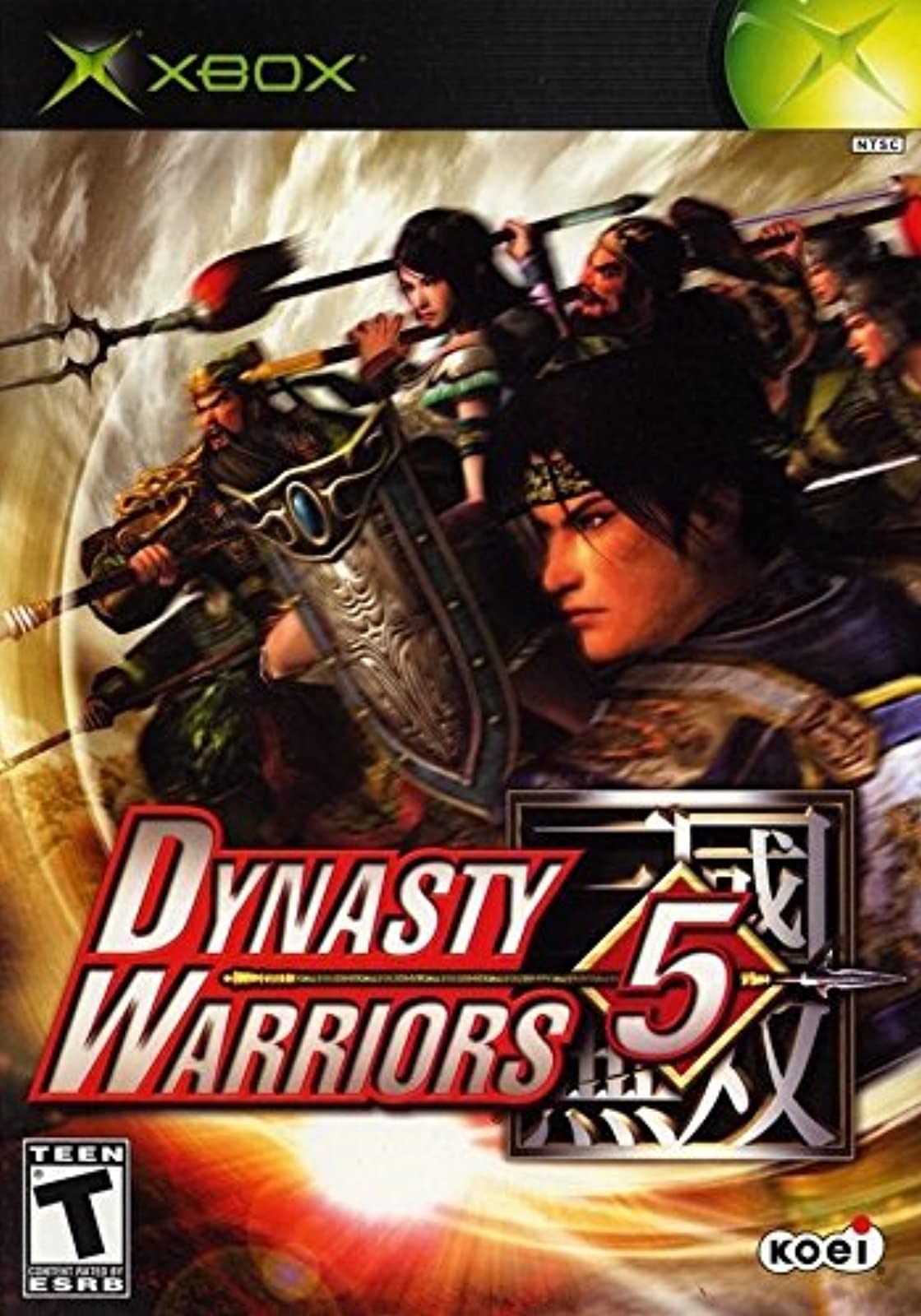 Dynasty Warriors 5 - Xbox