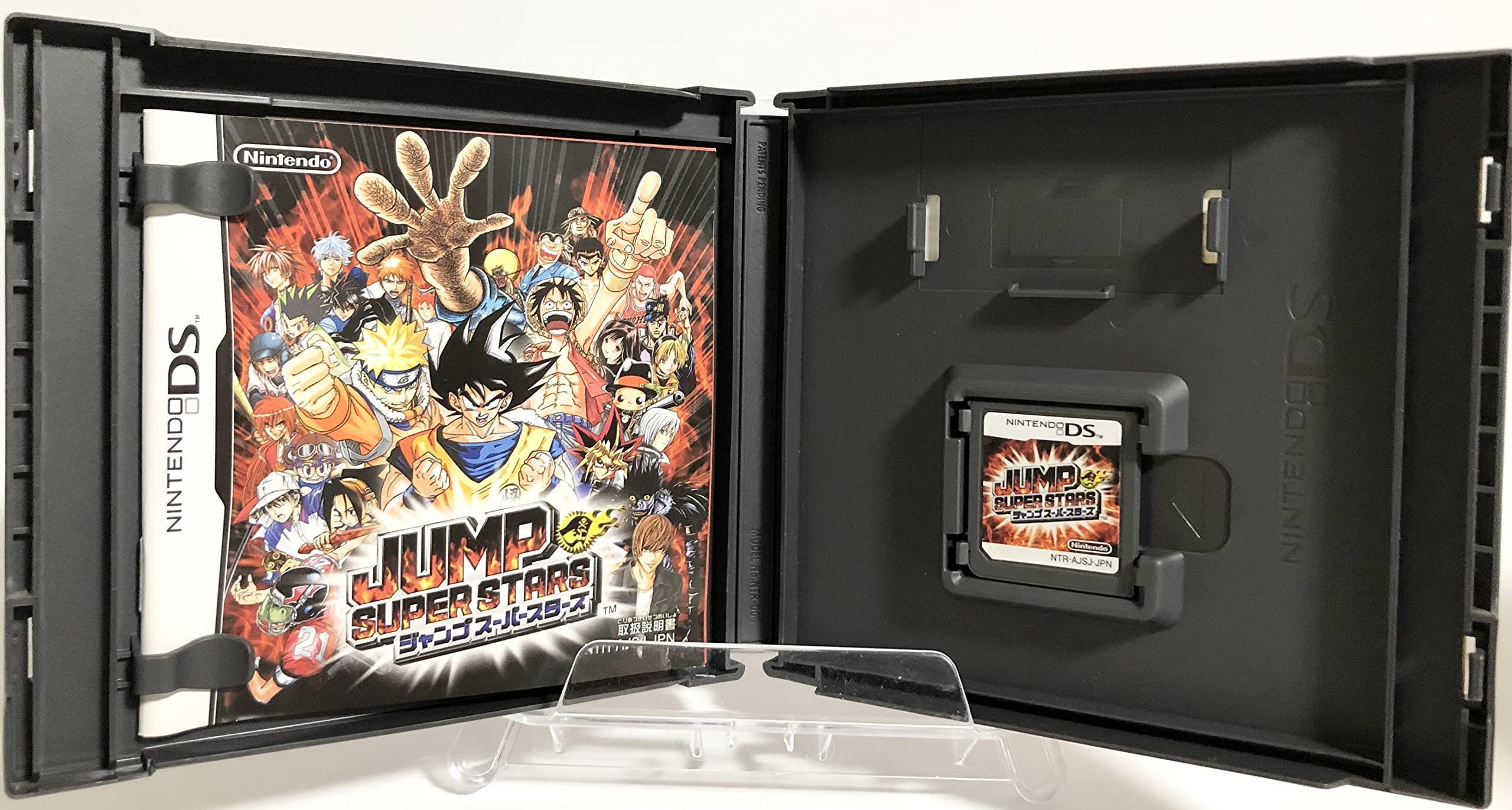 Jump Super Stars (Japanese Version) - Nintendo DS