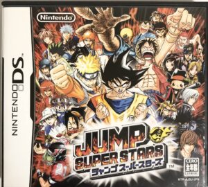 jump super stars (japanese version) - nintendo ds