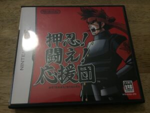 ouendan [japan import]