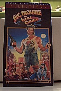 big trouble in little china - commodore 64