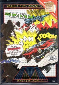 the last v8 - commodore 64