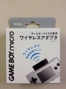 gameboy micro wireless adapter