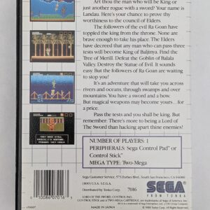 Lord of the Sword - Sega Master System