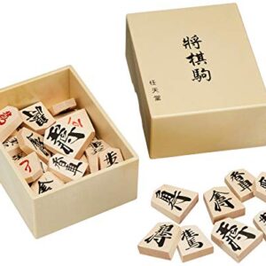 Nintendo Wooden shogi piece Yuryo Oshi