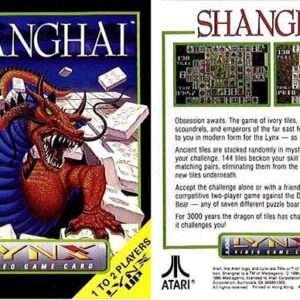 Shanghai Atari Lynx by Atari