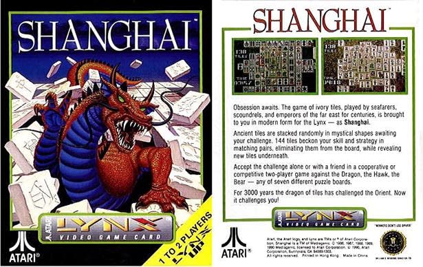 Shanghai Atari Lynx by Atari