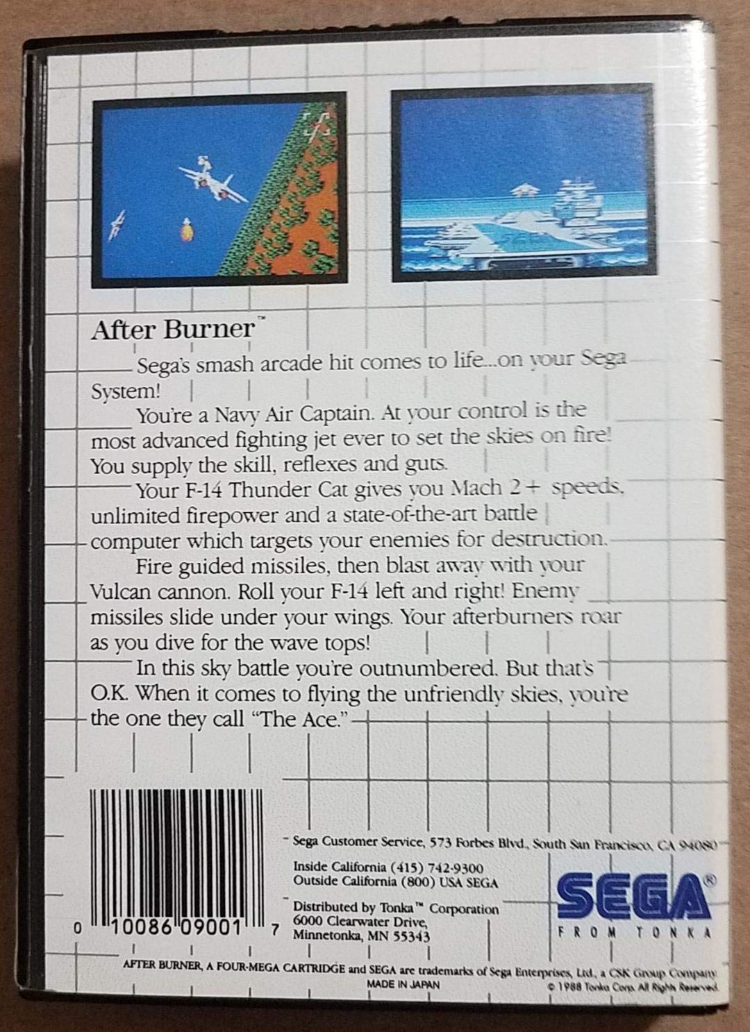 After Burner - Sega Master System