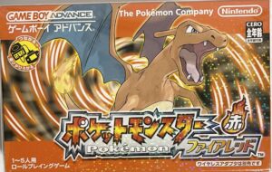 game boy advance pokemon fire red - japanese import