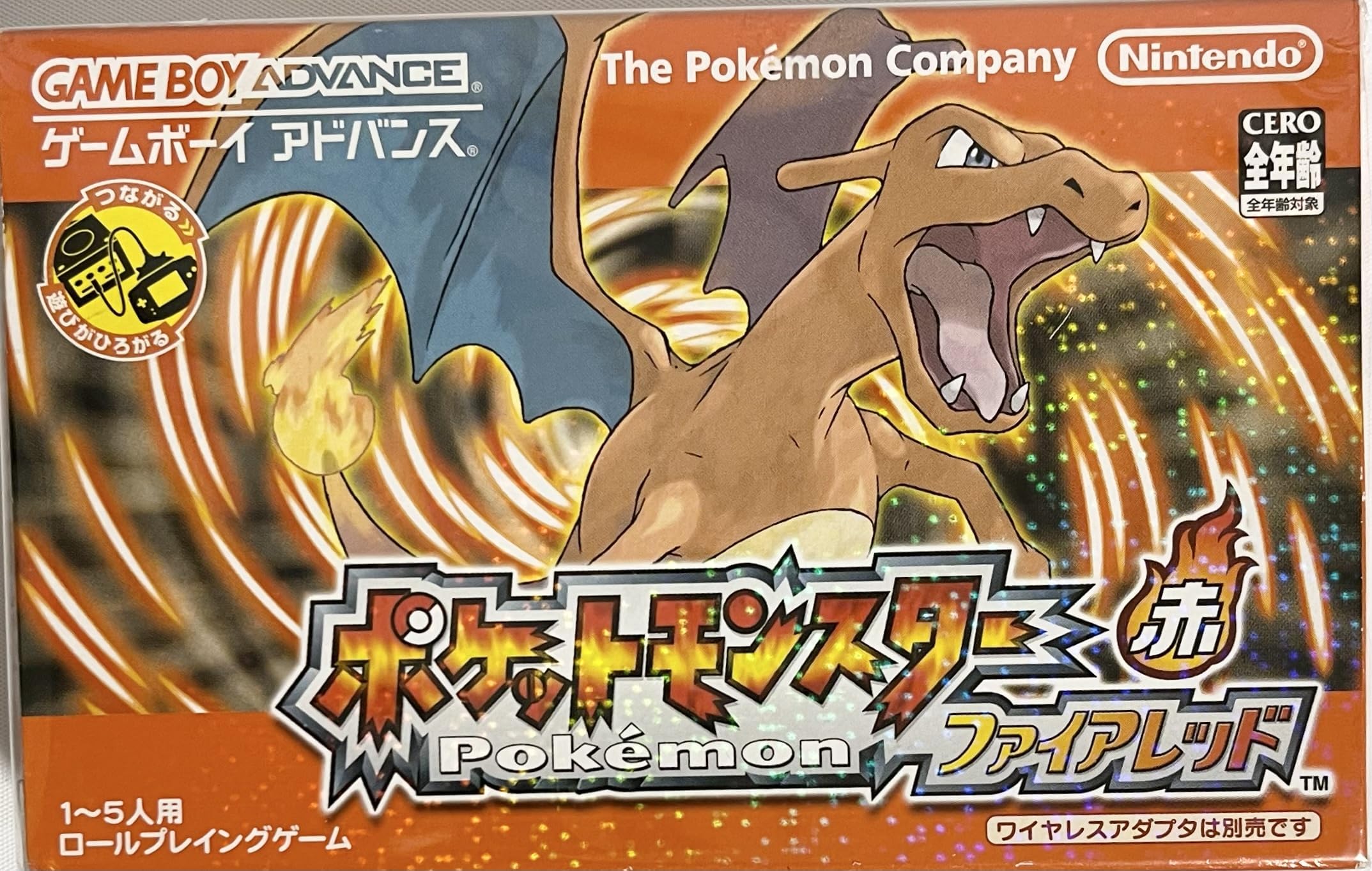 Game Boy Advance Pokemon Fire Red - Japanese Import