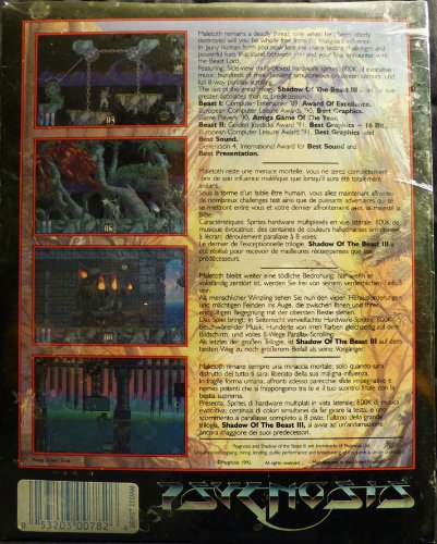 Shadow of the Beast III - Commodore Amiga