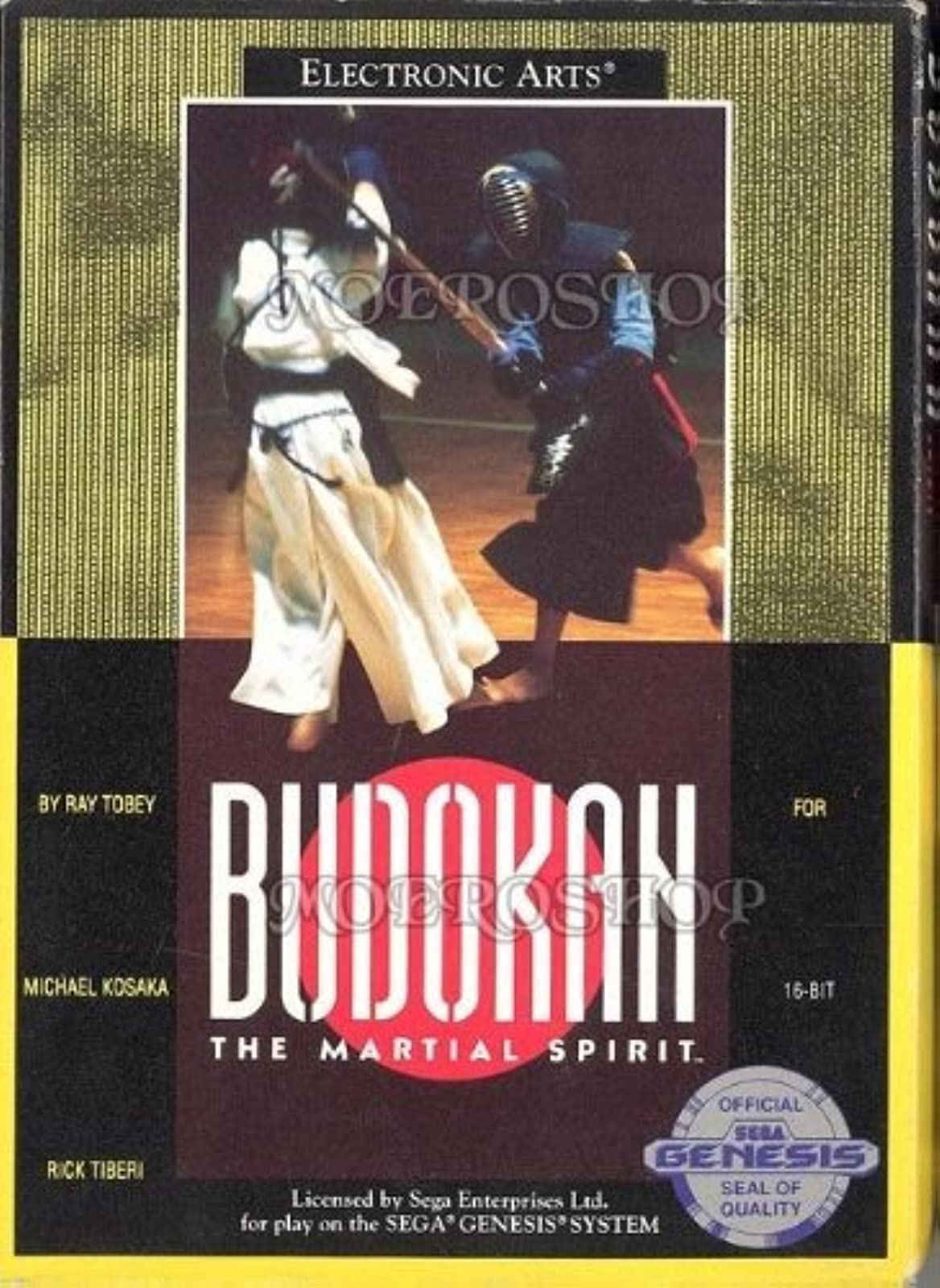 Budokan: The Martial Spirit - Commodore Amiga