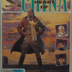 Heart of China - Commodore Amiga