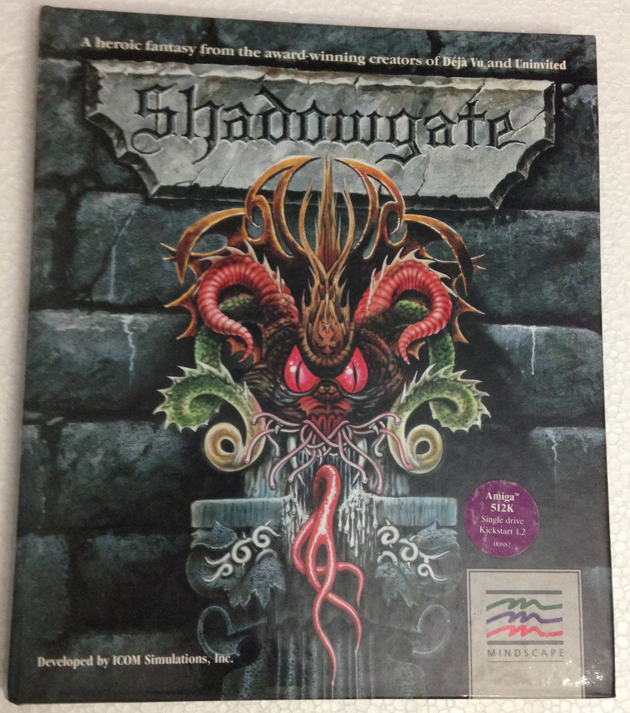 Shadowgate - Commodore Amiga